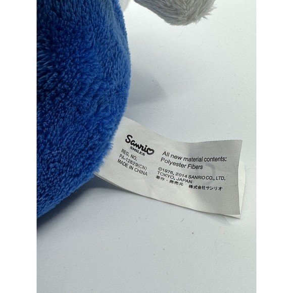 Sanrio | Toys | Very Rare Sanrio Hello Kitty Reversible To Tiny Chum 9 ...